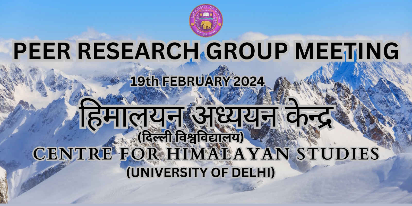Himalayan Studies University of Delhi
